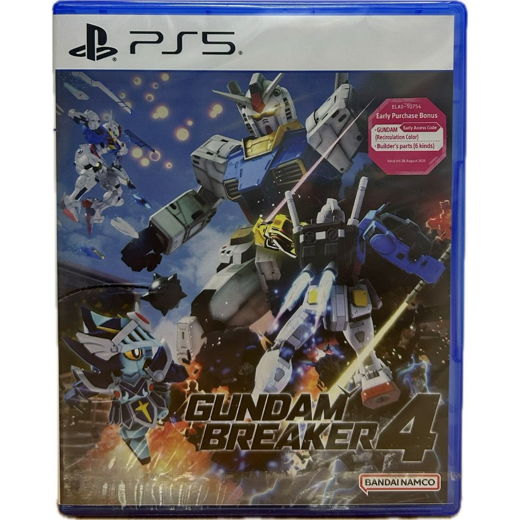PS5 GUNDAM BREAKER 4 [R3] ENGLISH VERSION | Shopee Malaysia