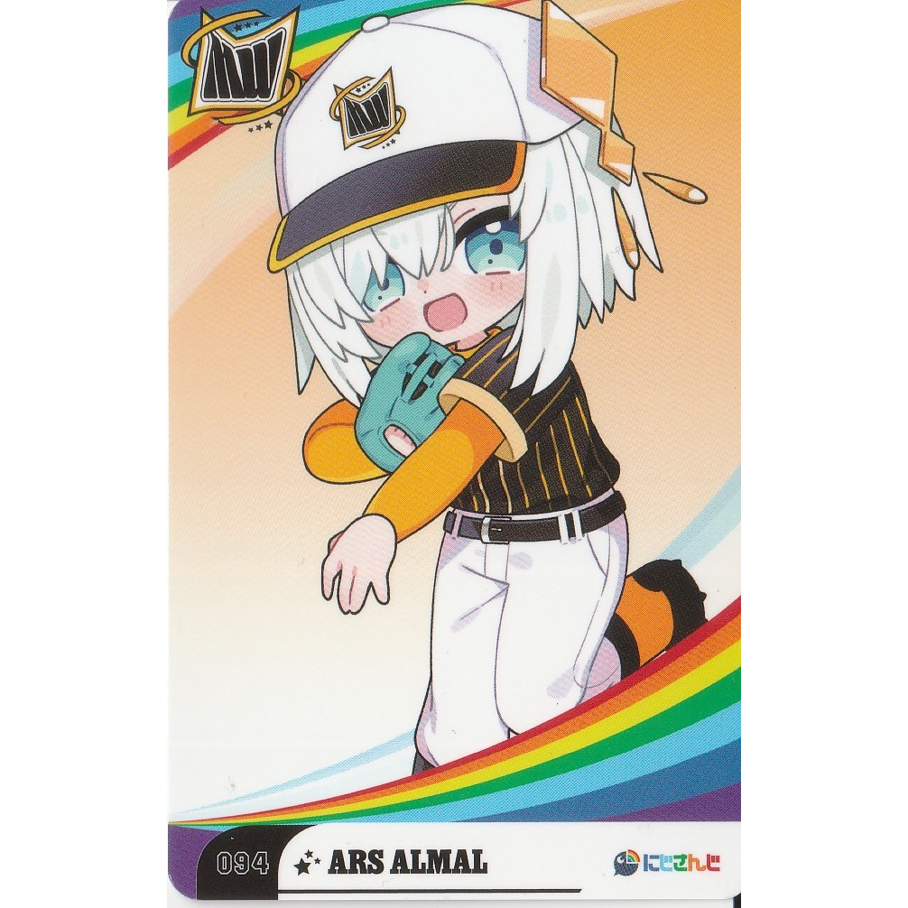 Hololive Nijisanji Friendship Match 2024-2025 Ars Almal Trading Card ...