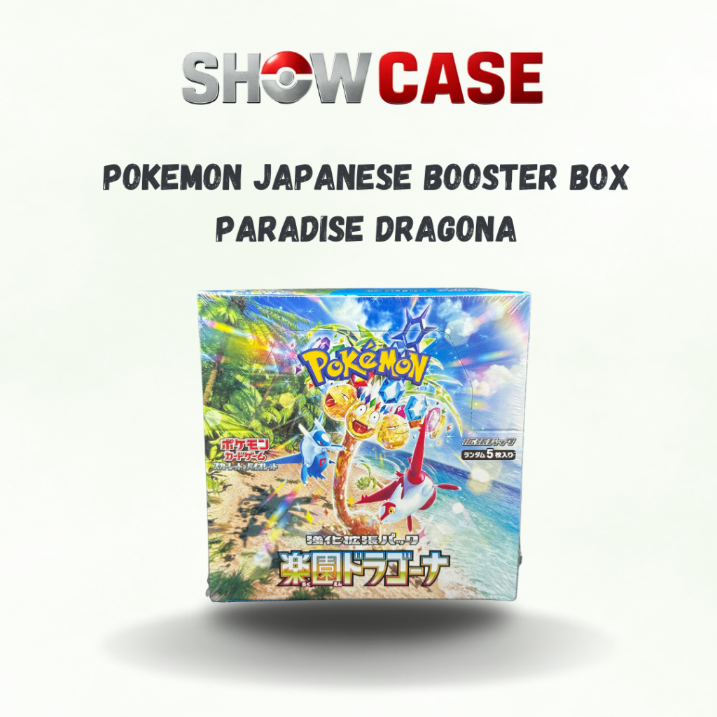 Pokemon SV7a Paradise Dragona Booster Box Japanese | Authentic Sealed ...
