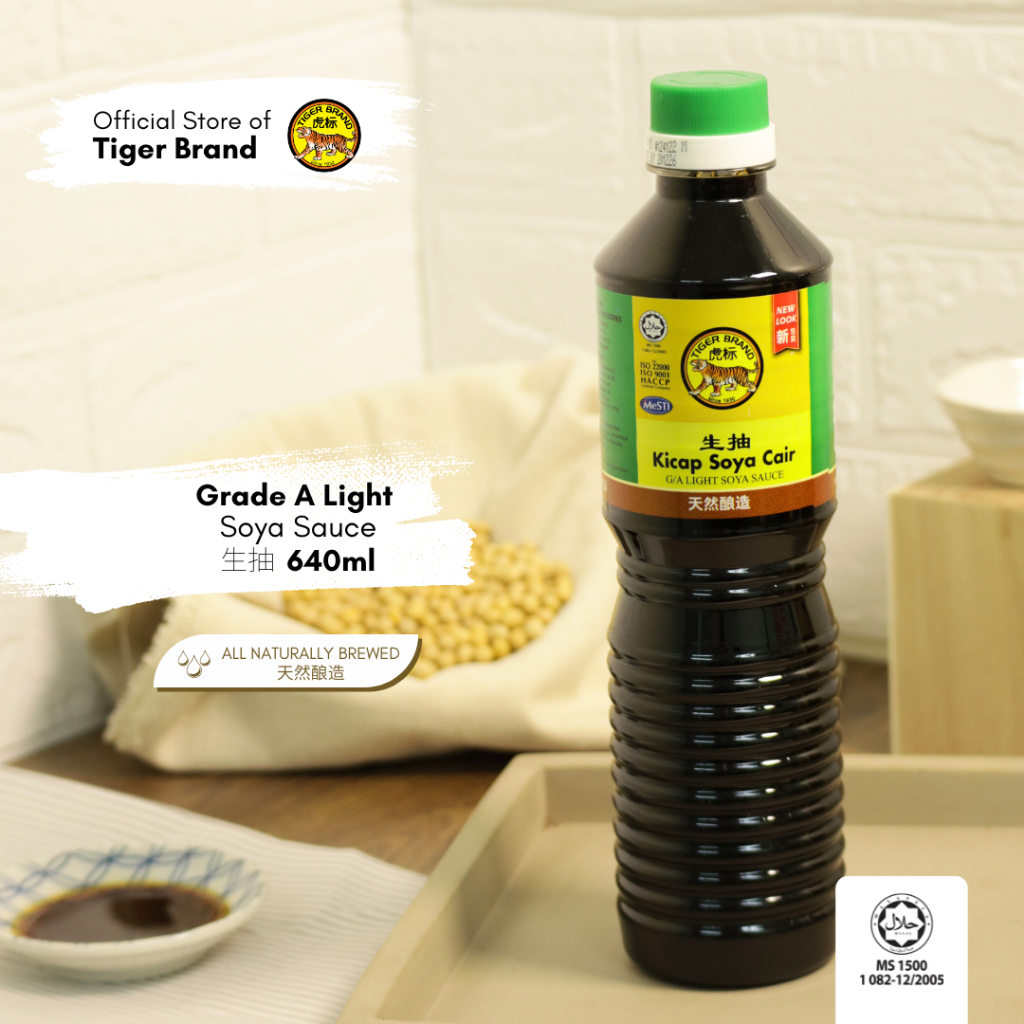 Tiger Brand Grade A Kicap Soya Cair 生抽 (Soy Sauce 640ml/320ml) | Shopee ...
