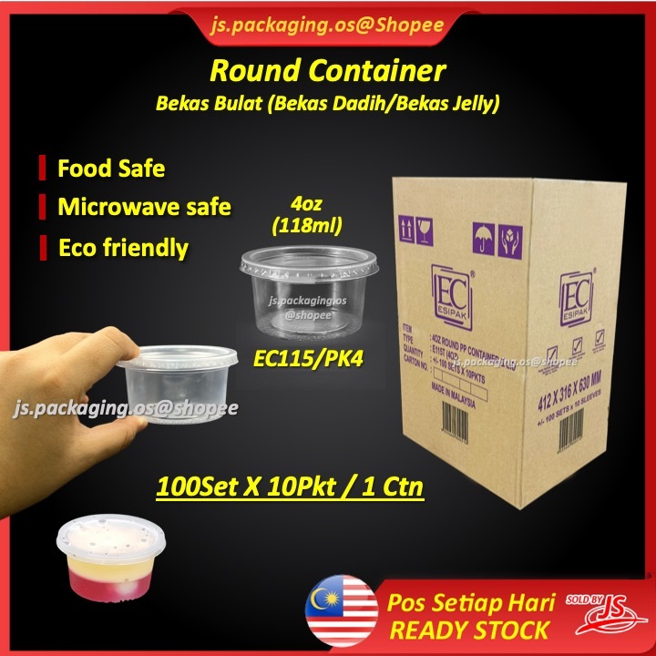 EC Round Container Bekas Dadih Jelly Small Container Kecil 4oz Bekas ...