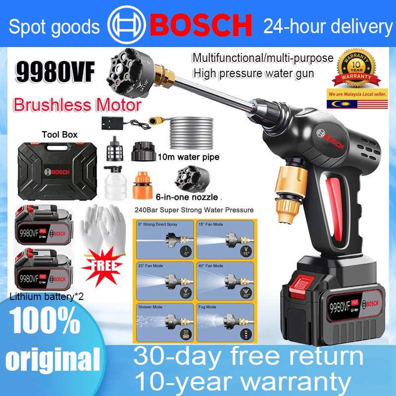 % 100% Bosch Cordless Water Jet Multipurpose 6in1 Portable Car Wash ...