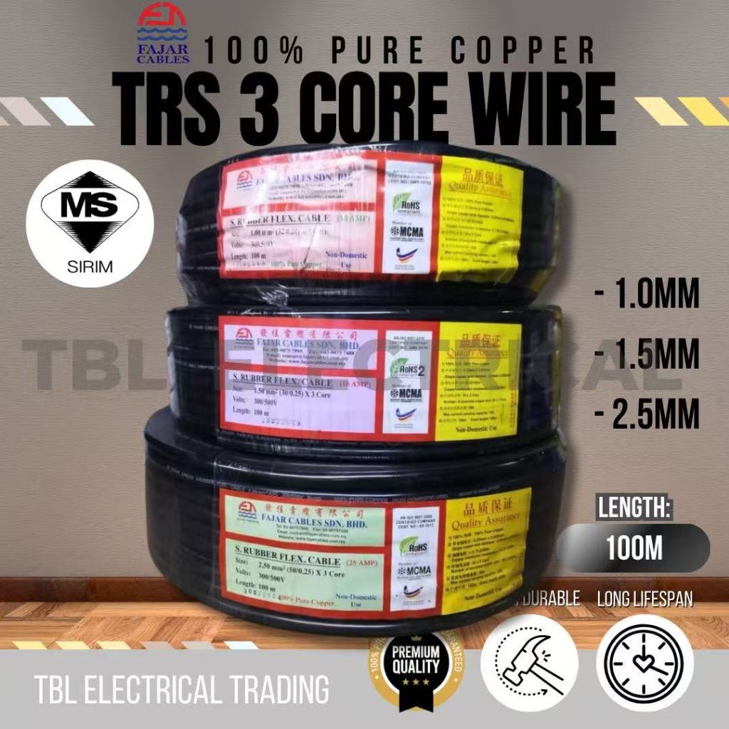 FAJAR 3 Core Wire 1.5mm 2.5mm TRS Rubber Cable Weather Proof 100% Pure ...