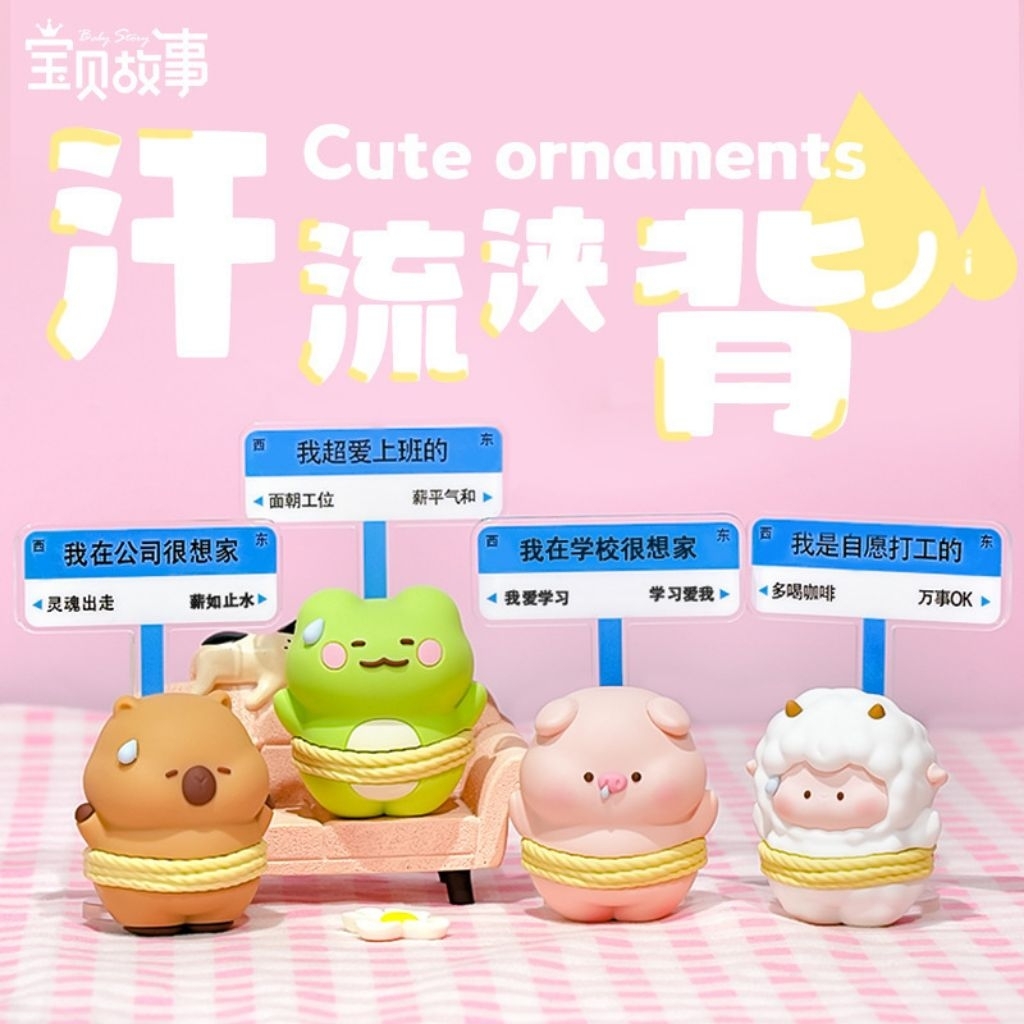 Patung Capybara Comel Mini Hiasan Meja | Cute Capybara Cartoon Stress ...