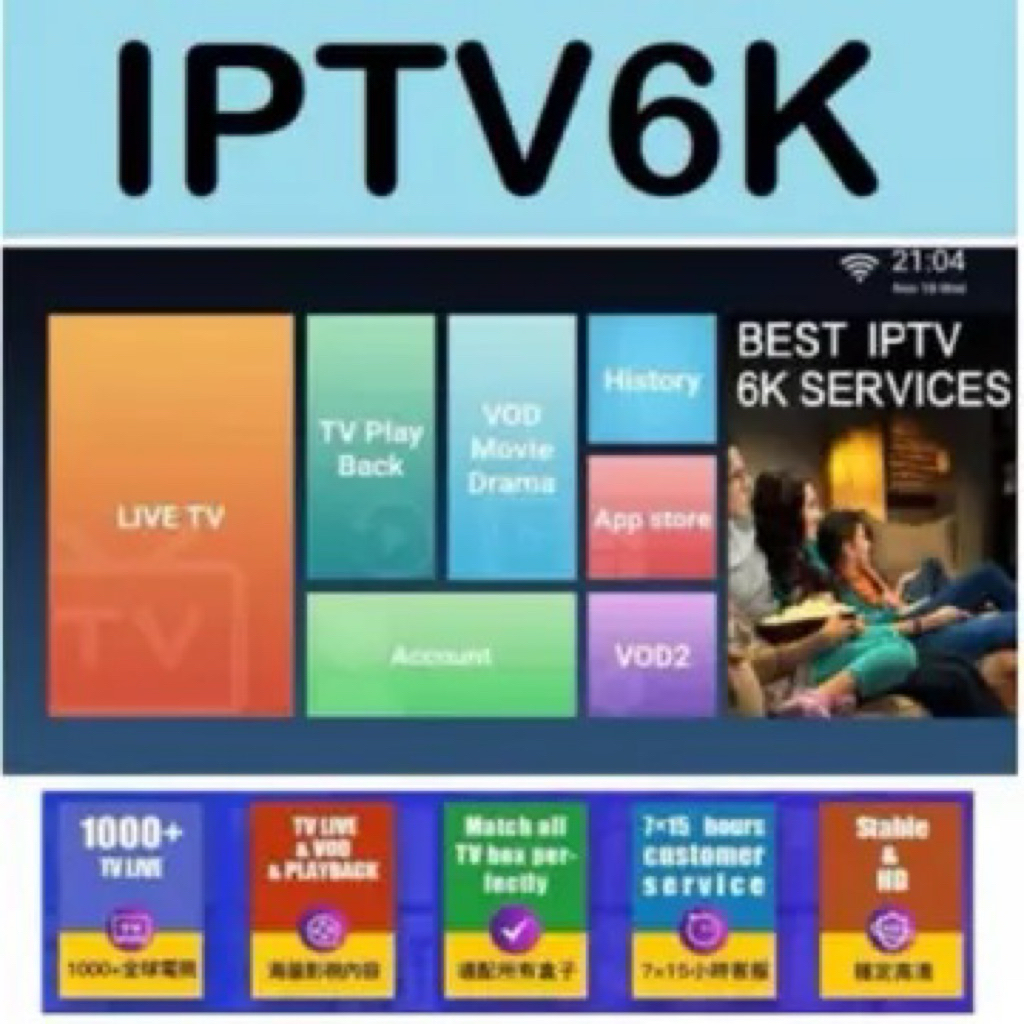 lD APP IPTV6K NEW & RENEW IPTV 6K TV MY | Shopee Malaysia