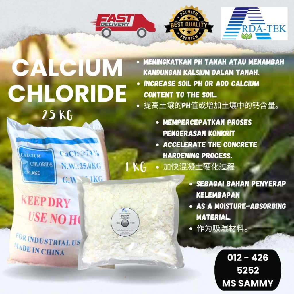 [25Kg] - Calcium chloride / Meningkatkan pH tanah / Menyerap kelembapan ...