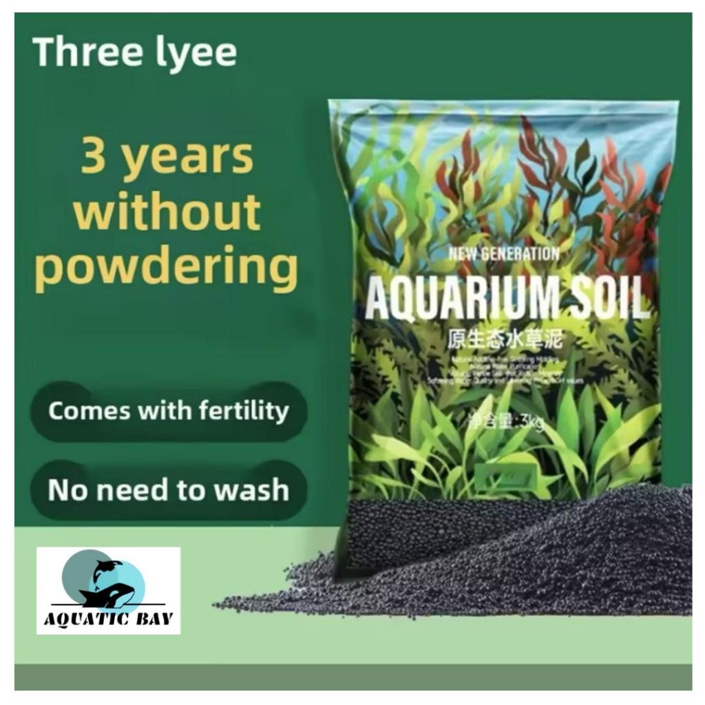 YEE Aquarium Soil for Planted Aquatic Plants Natural Substrate with ...