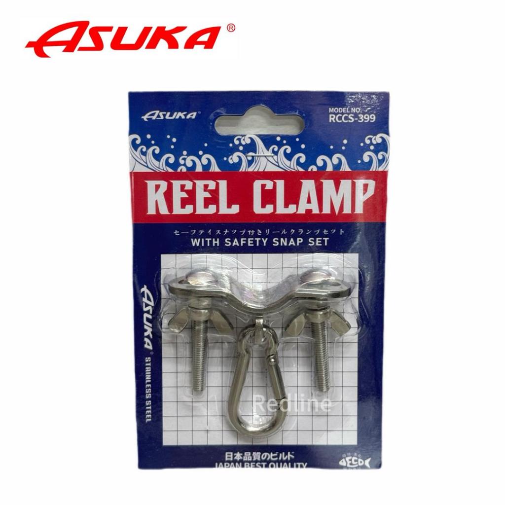 ASUKA Stainless Steel Reel Clamp with Safety Snap | Shopee Malaysia