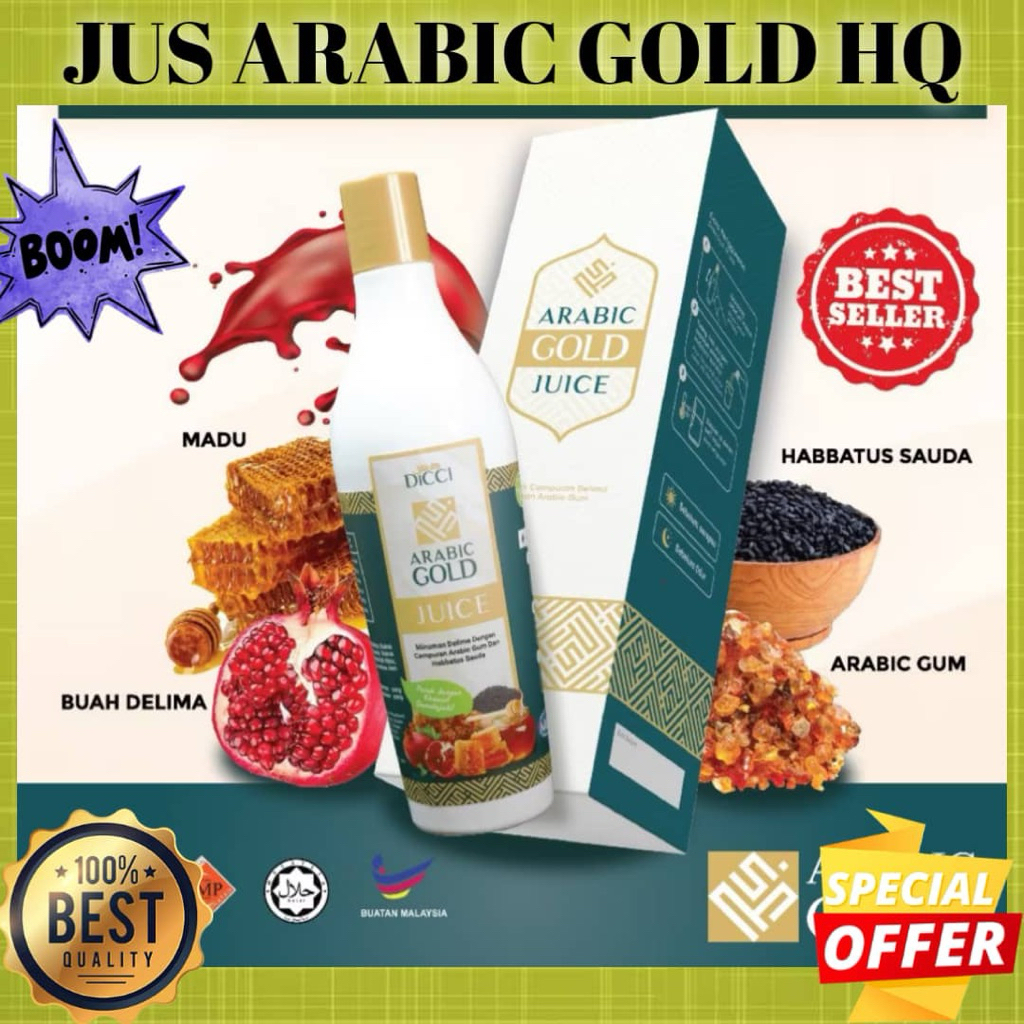 🔥JUS ARABIC GOLD HQ 100% ORIGINAL🔥JUS ARABIC GOLD ORIGINAL, JUS ARABIC ...
