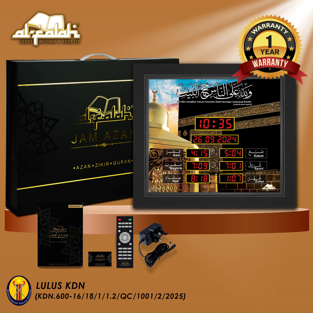 [𝐋𝐔𝐋𝐔𝐒 𝐊𝐃𝐍 & 𝐉𝐀𝐊𝐈𝐌] - Jam Azan Digital AL FALAH | Shopee Malaysia
