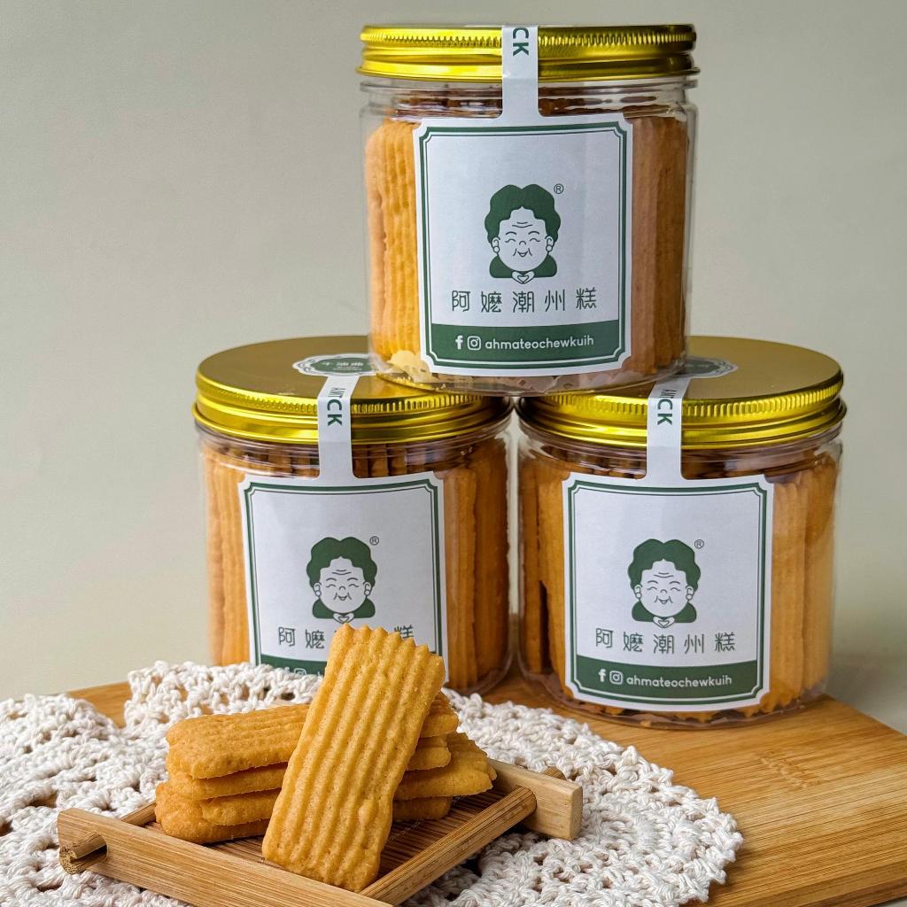Ah Ma Delights Handmade Butter Cookies - 130g | Shopee Malaysia