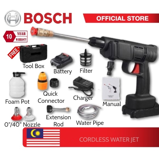 BOSCH Water Jet Cordless Water Jet High Pressure Washer Portable Car ...