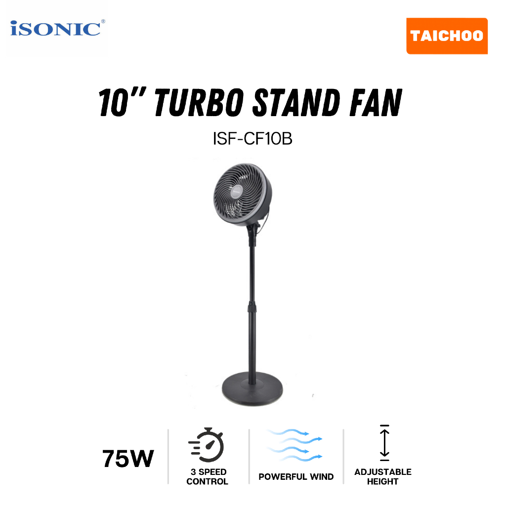Isonic 10” Turbo Stand Fan ISF-CF10B | Shopee Malaysia