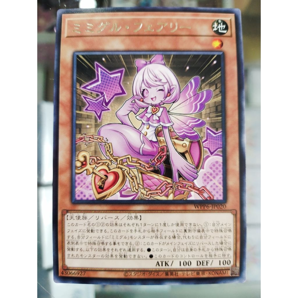 游戏王 Yugioh WPP6-JP020 Mimighoul Fairy Rare | Shopee Malaysia