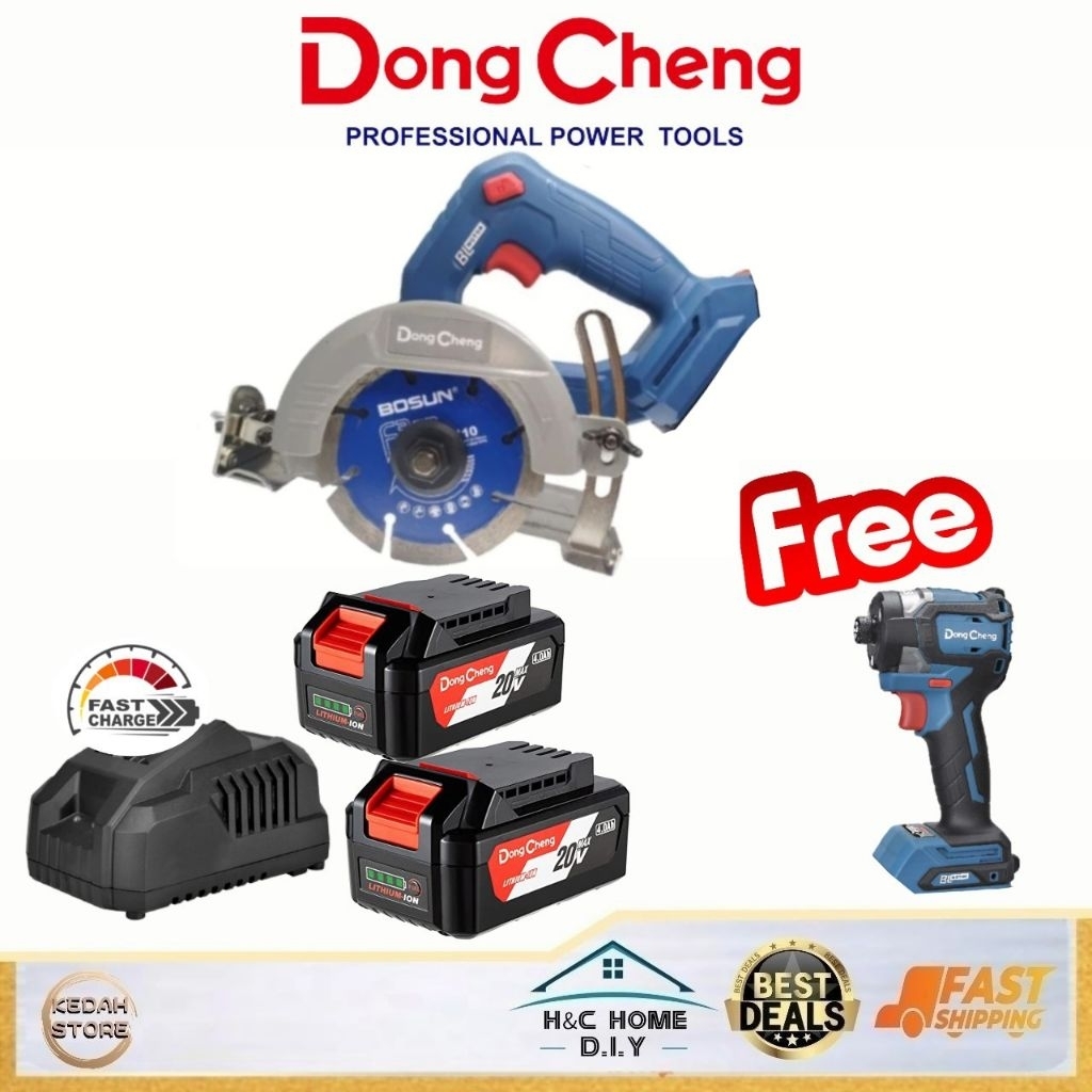 Dongcheng 20V Cordless Brushless Marble Cutter DCZE125 Power Tools ...