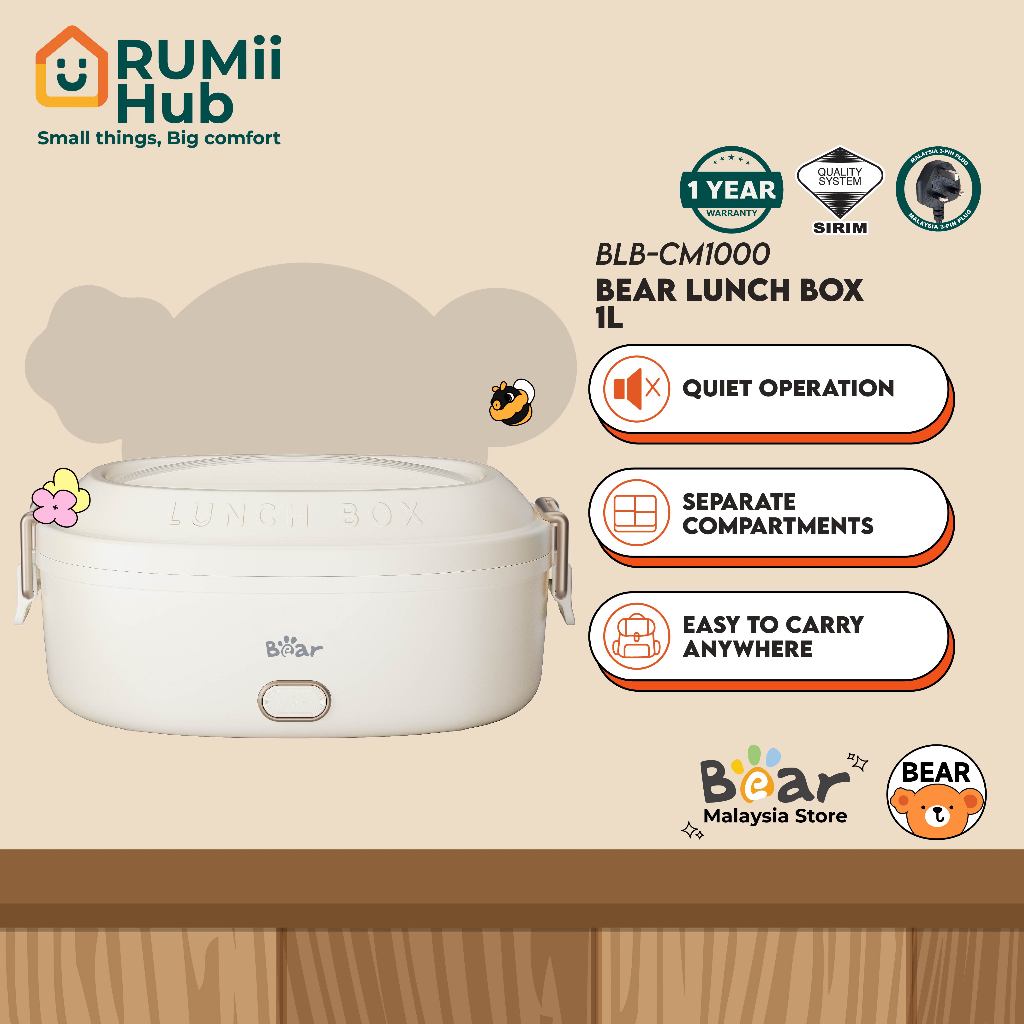 RUMii 🏠Bear Lunch Box Cooker 1L Electric Bento Food Steamer / Heater ...