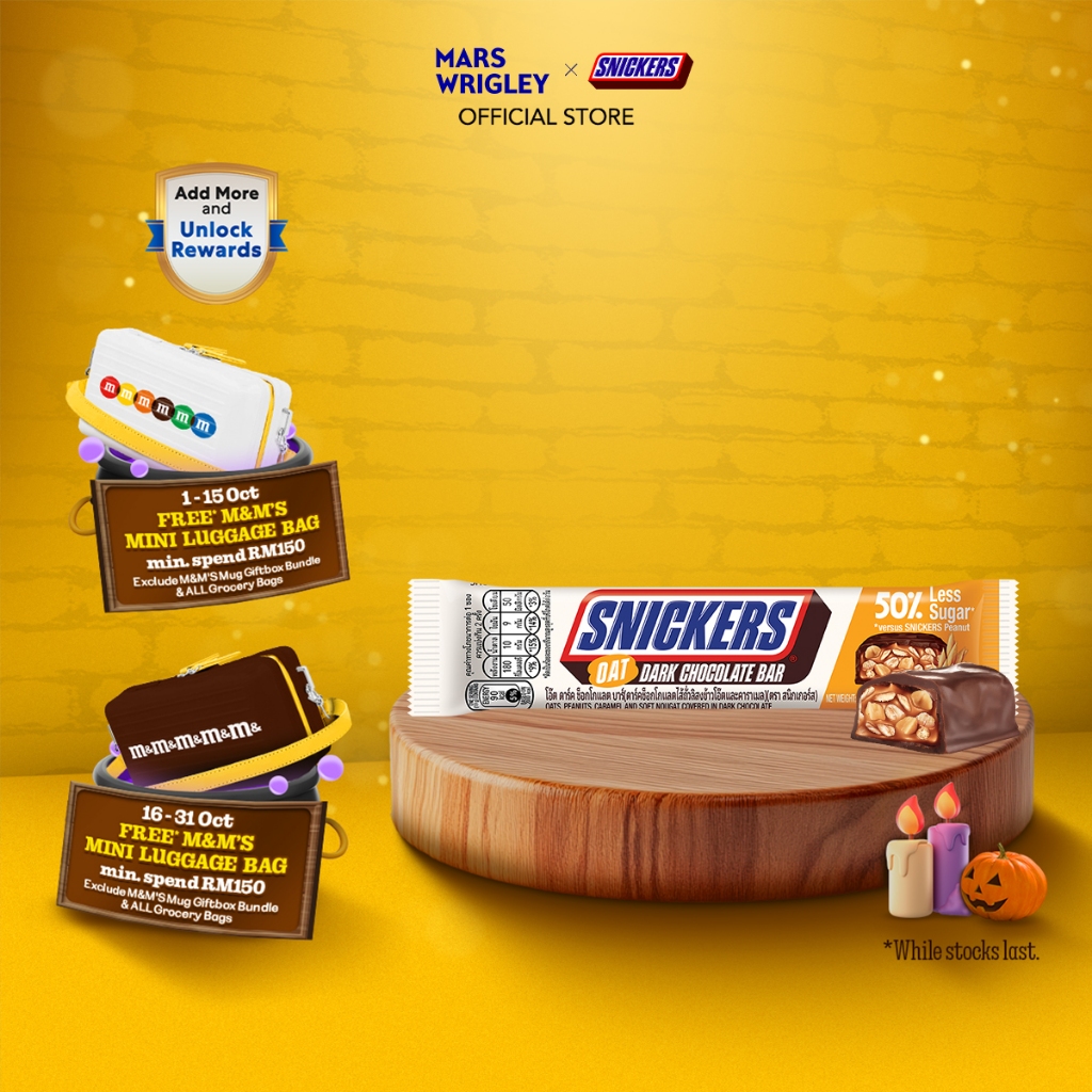 [Buy 5 Free 2] -MINGYU's Favorite- Snickers Oat Dark Chocolate Sugar ...