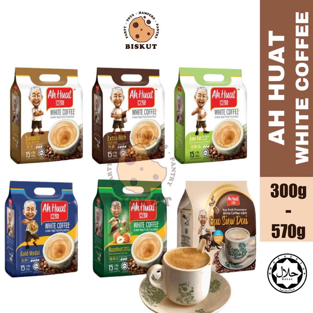 AH HUAT White Coffee (Smooth / Extra Kaw / Gold Medal / No Sugar ...