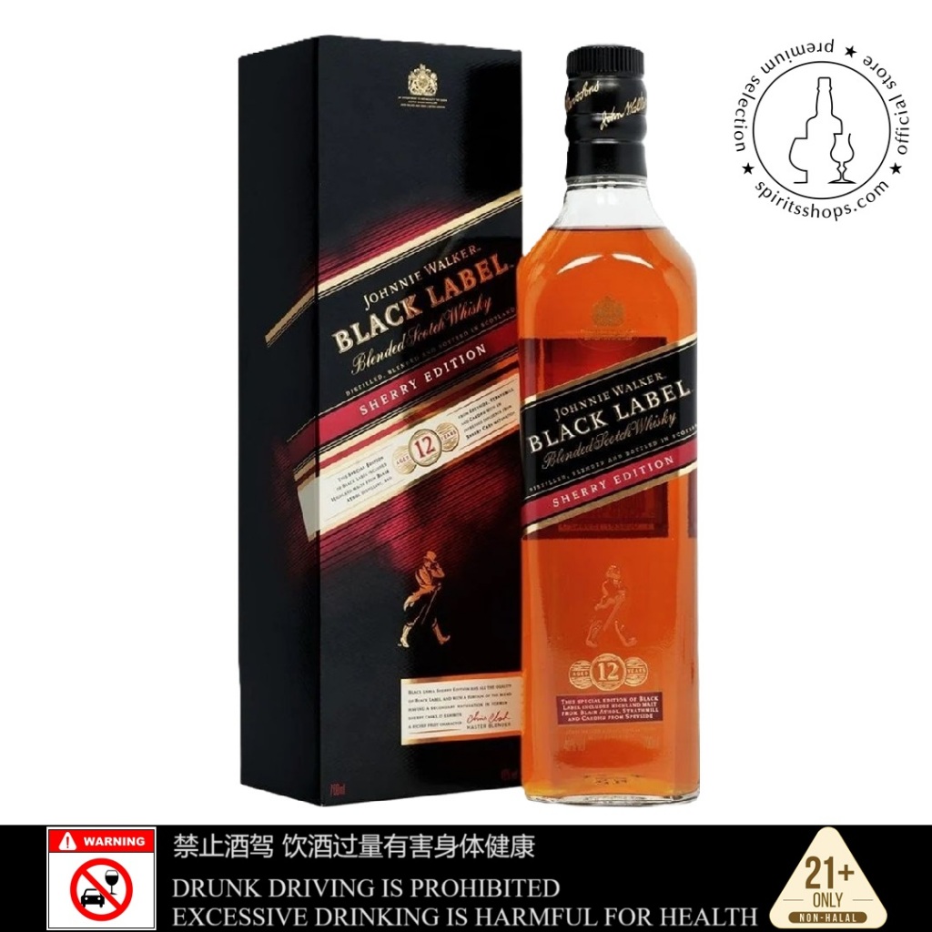 Johnnie Walker Black Label Sherry Edition Shopee Malaysia