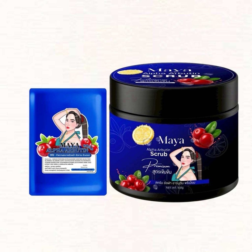 𝑴𝒂𝒚𝒂 𝑨𝒍𝒑𝒉𝒂 𝑨𝒓𝒃𝒖𝒕𝒊𝒏 𝑺𝒄𝒓𝒖𝒃 & maya soap | Shopee Malaysia