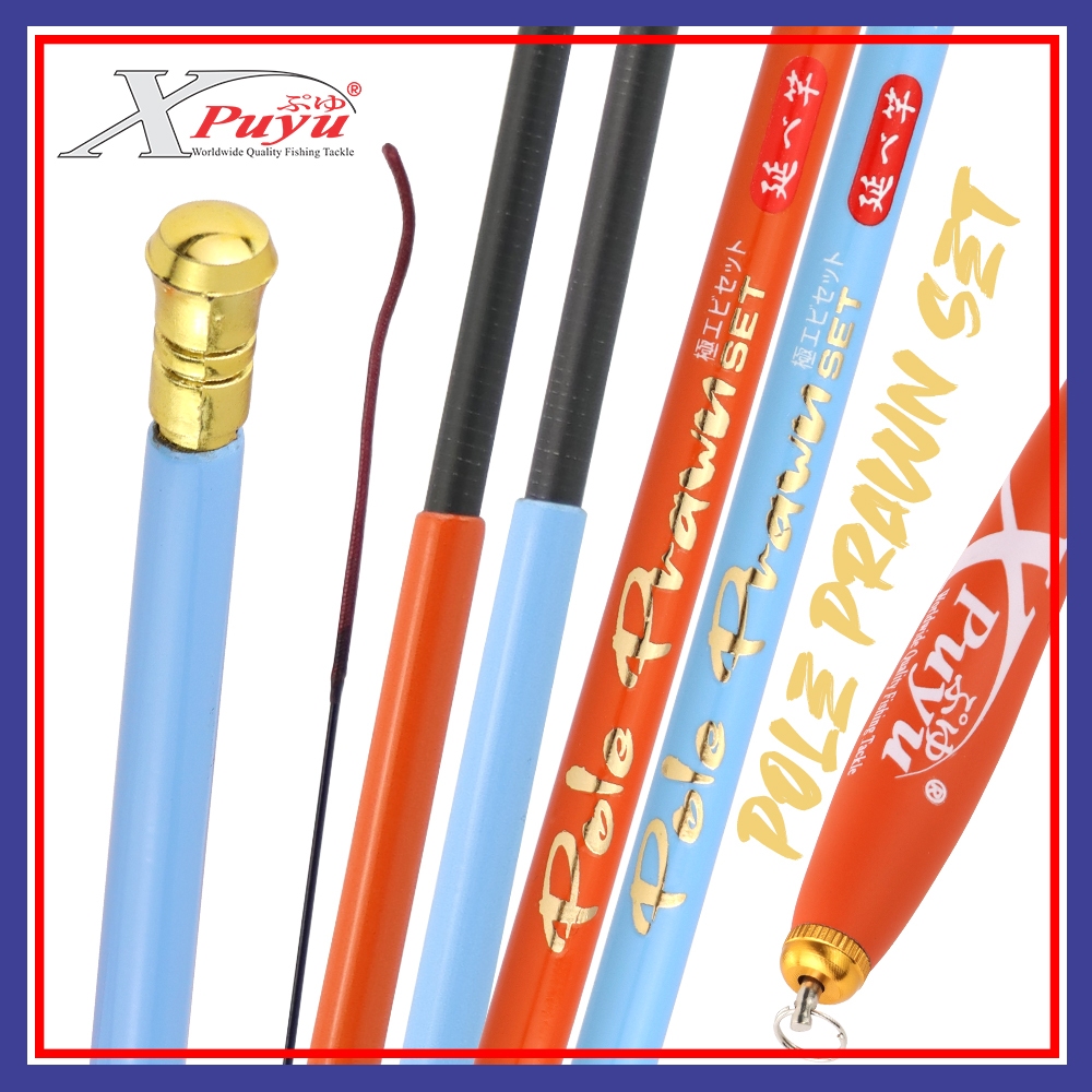 XPUYU POLE PRAWN SET XPPS – Set Pancing Udang Lengkap Rod Telescopic ...