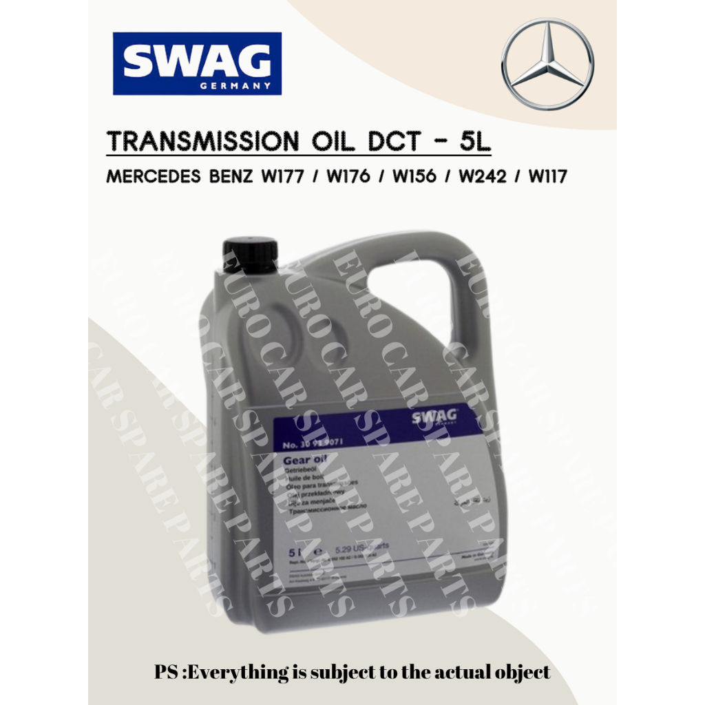(GERMANY) TRANSMISSION GEARBOX OIL (MERCEDES BENZ DCT) | Shopee Malaysia