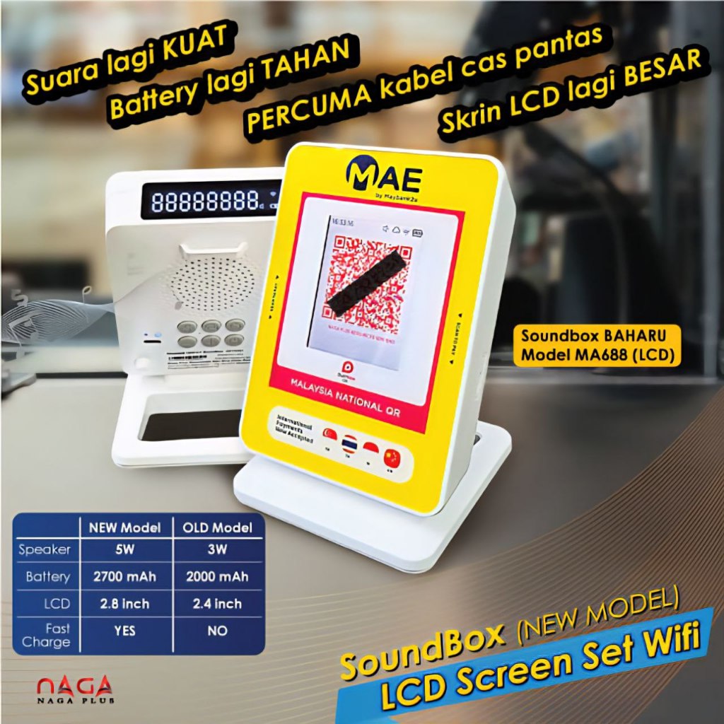 Maybank soundbox / MAE Soundbox (New model LCD) | Shopee Malaysia