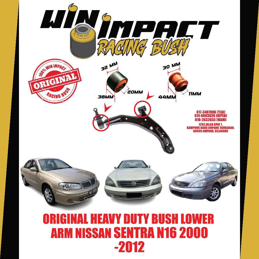 NISSAN SENTRA N16 (2000-2012) | Shopee Malaysia