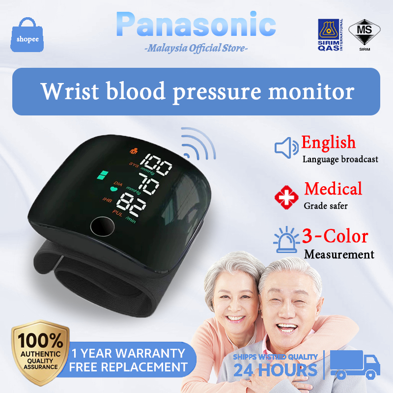 1 year warranty Wrist Blood Pressure Monitor High BP Blood Pressure ...