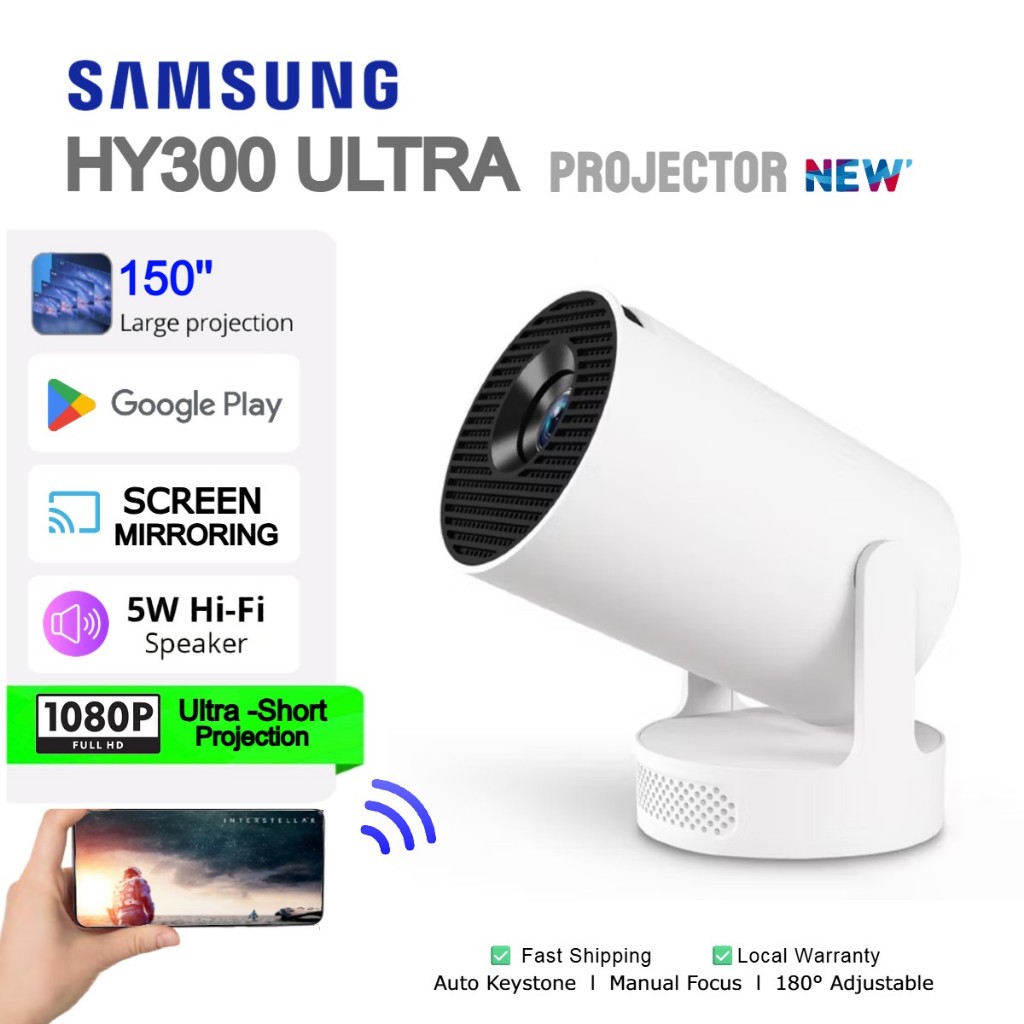 HY300 Home Cinema Android 14 1080P WiFi Bluetooth 5.0 Large Screen ...
