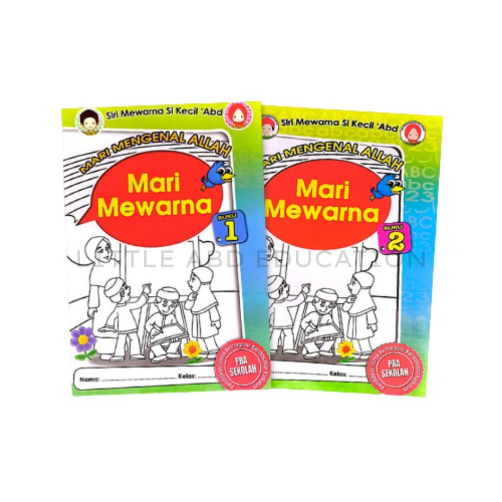 [LITTLE ABD] Siri mewarna mari mengenal Allah buku mewarna kanak-kanak ...