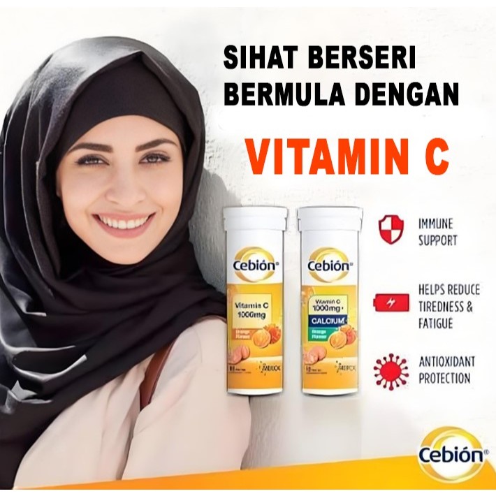 Cebion Effervescent Vitamin C 1000mg 1g | Cebion Vitamin C + Calcium ...
