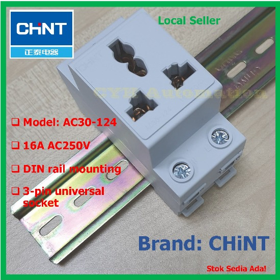 CHINT AC30-124, 3-Pin Universal Socket, Multi-Socket, DIN Rail Mounting ...
