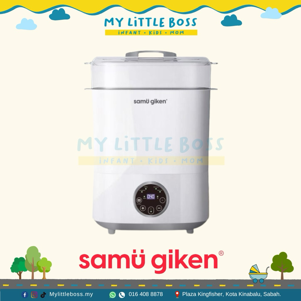 SAMU GIKEN BOTTLE STERILIZER ( 4IN1 FUNCTION ) | Shopee Malaysia
