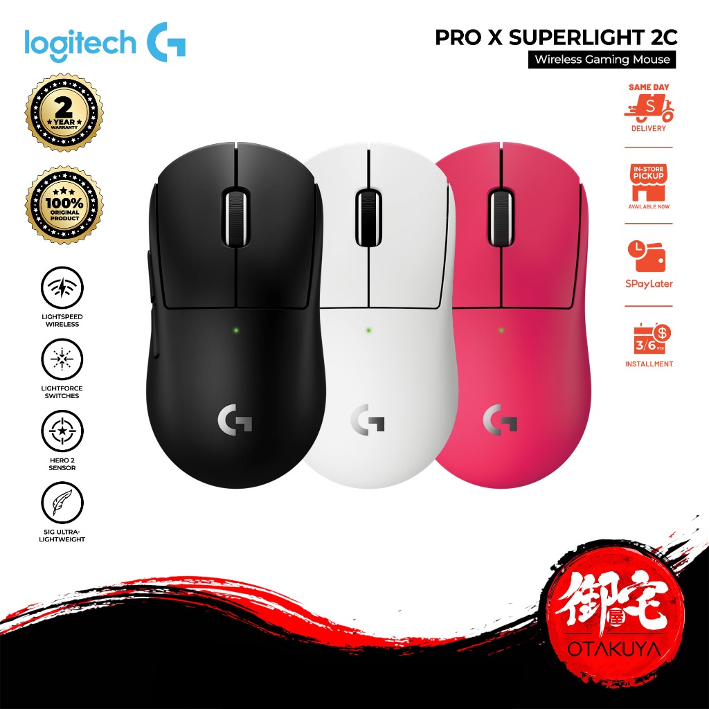 【NEW ARRIVAL】Logitech G PRO X Superlight 2C Wireless Gaming Mouse ...