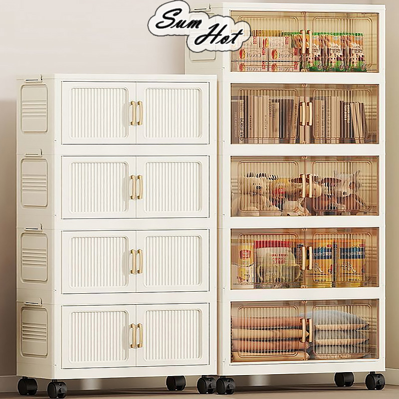 L50-95cm 2 Doors Multipurpose Foldable Stackable Storage Cabinet Box ...