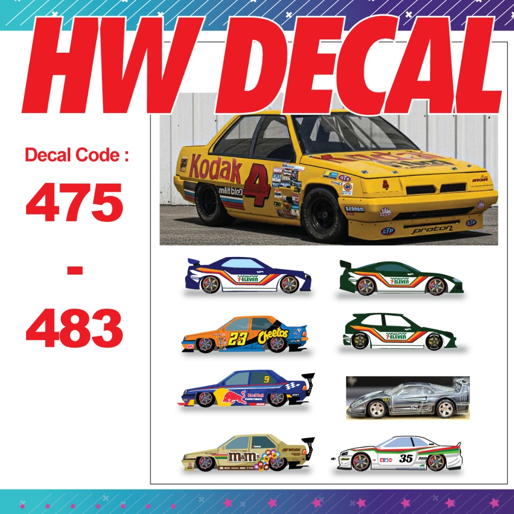 Decal 475 - 483 : Hotwheels 1:64 7eleven supra sth f40 ferrari lbwk ...