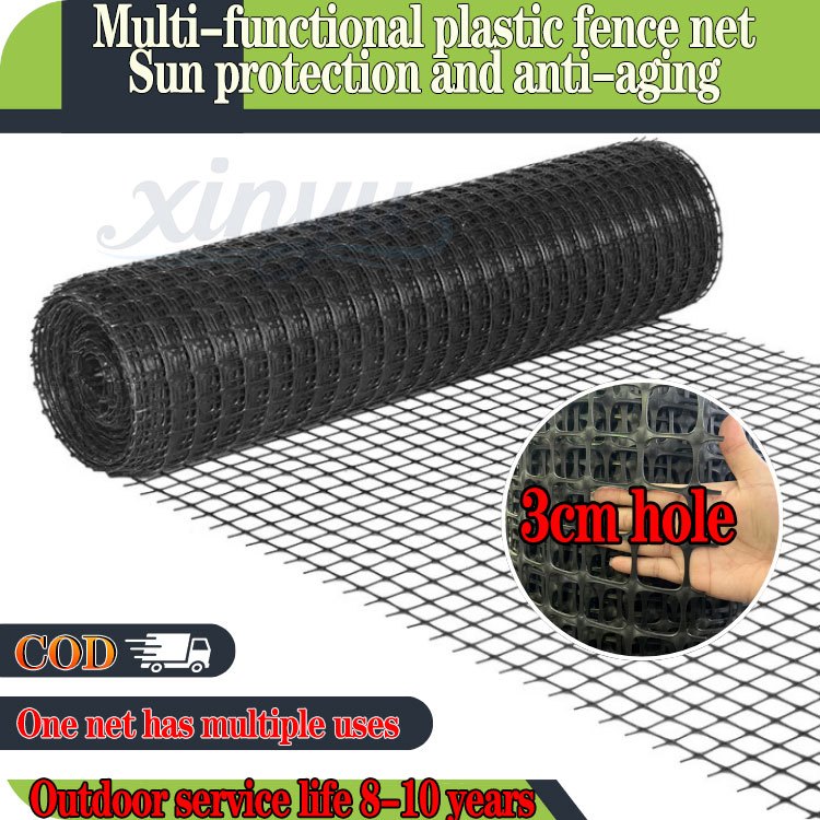 PVC Plastic Jaring Pagar Pagar Kebun Mesh Jaring gardening fence GATE ...