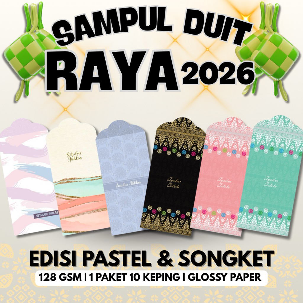 Sampul Raya 2026 Exclusive Design [Top Selling] 10 Pcs/Pack | Shopee ...