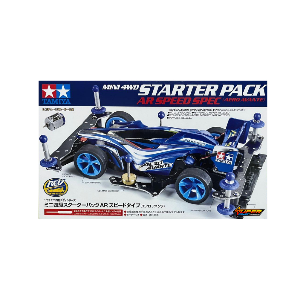 TAMIYA 18706 MINI 4WD STARTER PACK AR SPEED SPEC | Shopee Malaysia