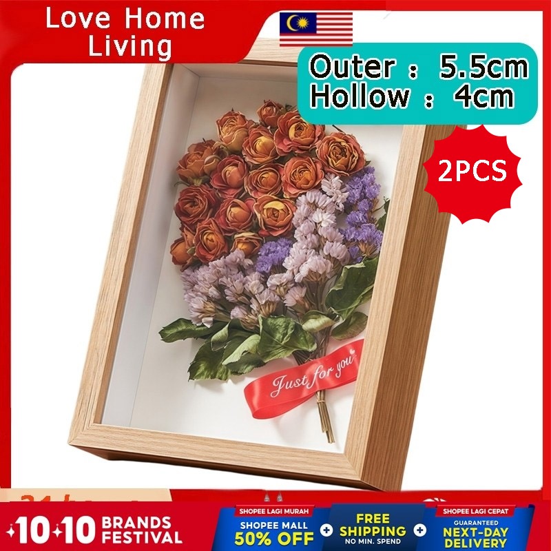 2PCS A4 Flower Frame Rose 5cm Depth Hollow Frame 3D Frame 中空5cm 干花相框画框 ...