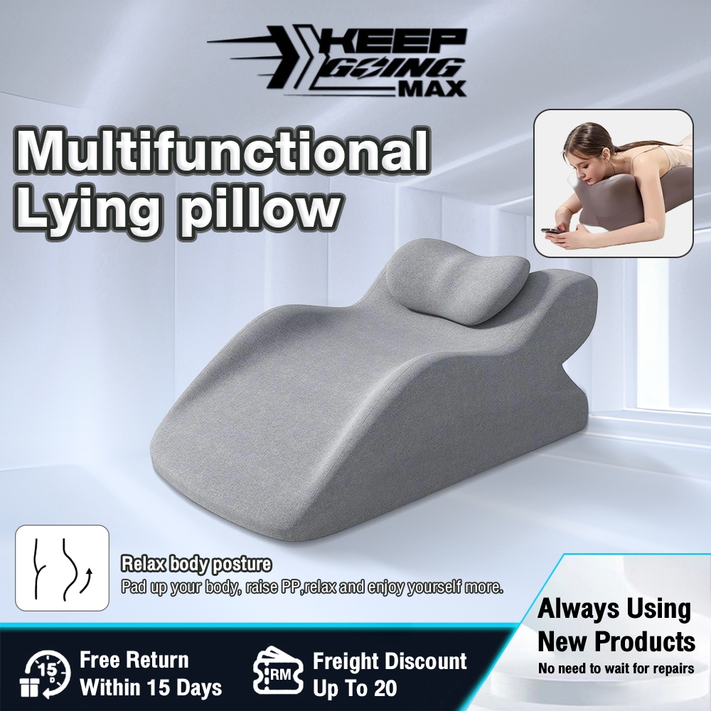 Lying Sleeping Pillow Lying Pillow Cushion Bed Reading Books Playing ...