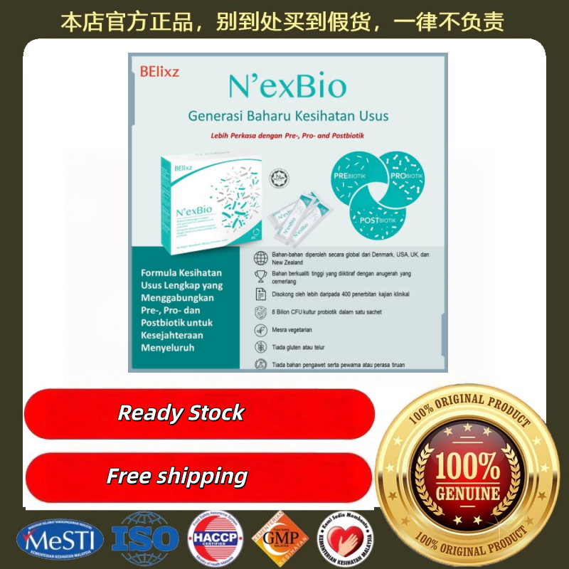 [Ready stock]Belixz NexBio N'exBio Tribiotics Gut Health | Shopee Malaysia