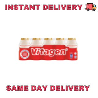 Beli vitagen Dalam Talian Dengan Harga Terbaik Mar 2026 | Shopee Malaysia