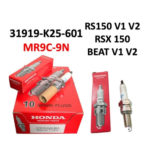 100% ORIGINAL HONDA NGK SPARK PLUG ORIGINAL MR9C-9N RS150 V1 V2 RSX ...