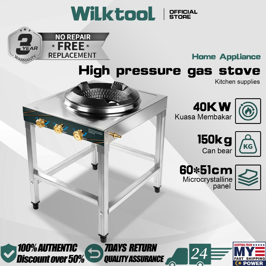 WilkTOOL High Pressure Stove Commercial Shelf Gas Stove Dapur Masak ...