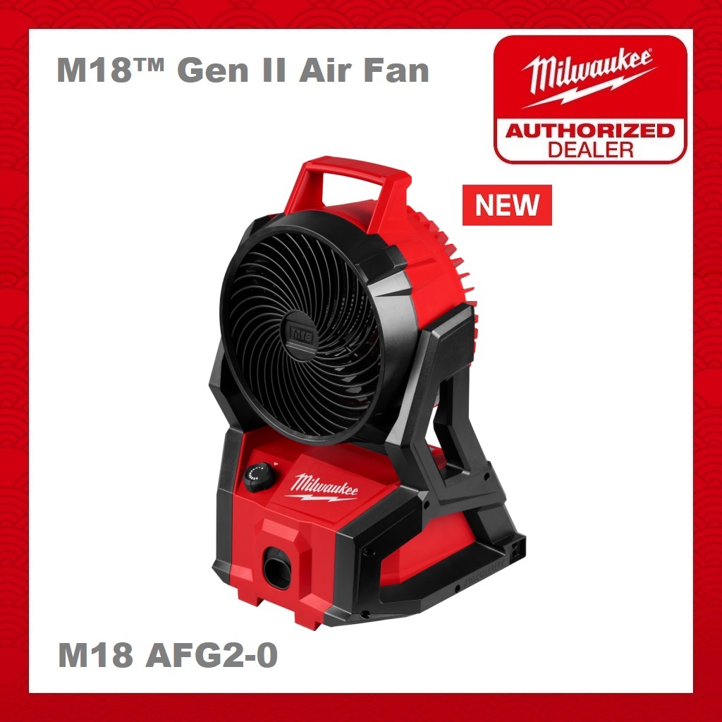 Milwaukee M18™ Gen II Air Fan M18 AFG2-0 (Bare Tools)/(SET) | Shopee ...