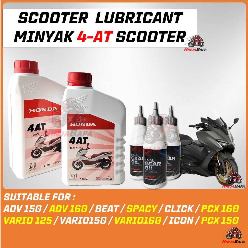 LUBRICANT SCOOTER 4AT ENGINE OIL / MINYAK SCOOTER 4AT / GEAR OIL BEAT ...
