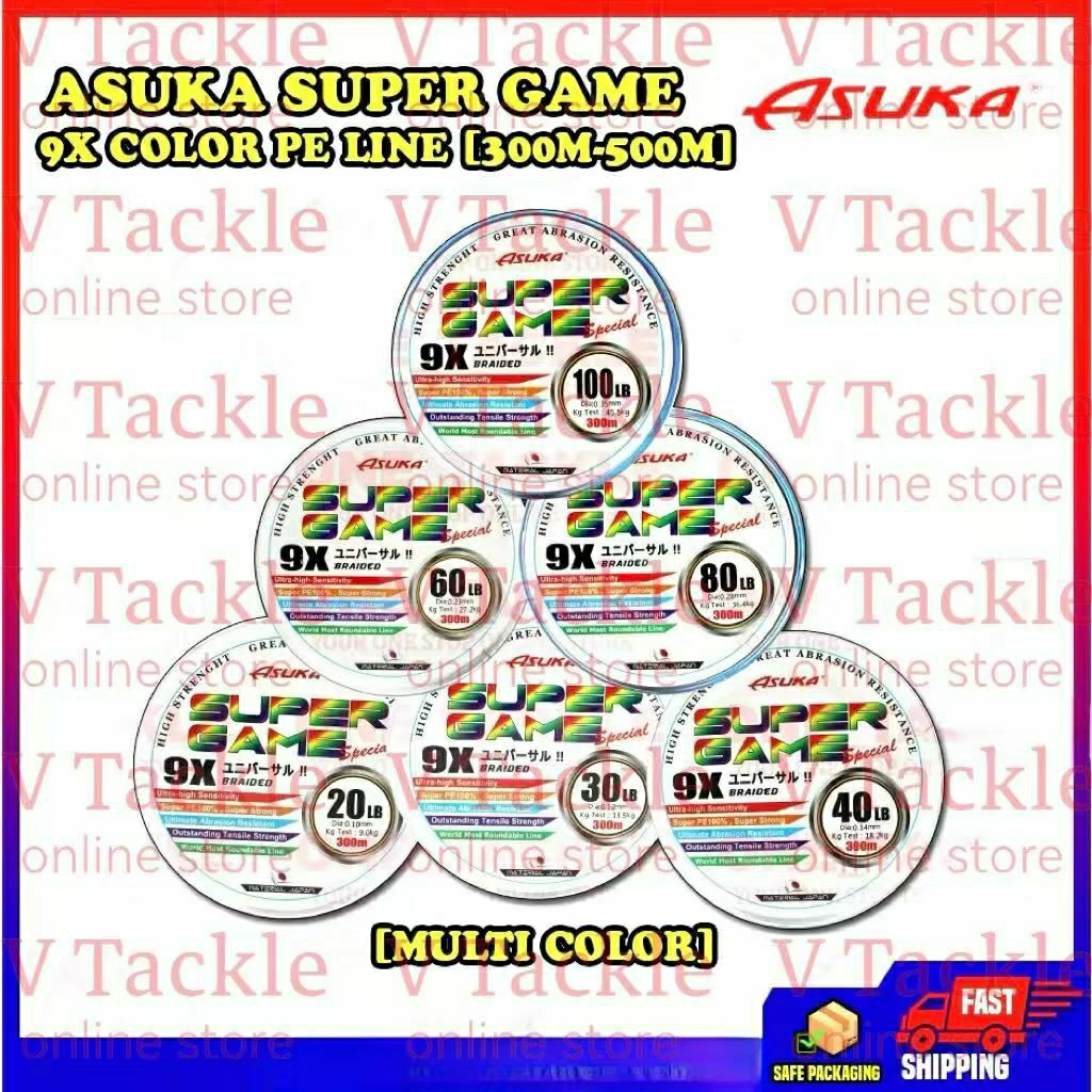 AASUKA SUPER GAME 9X COLOUR PE LINE 300 500 1500 METER | Shopee Malaysia
