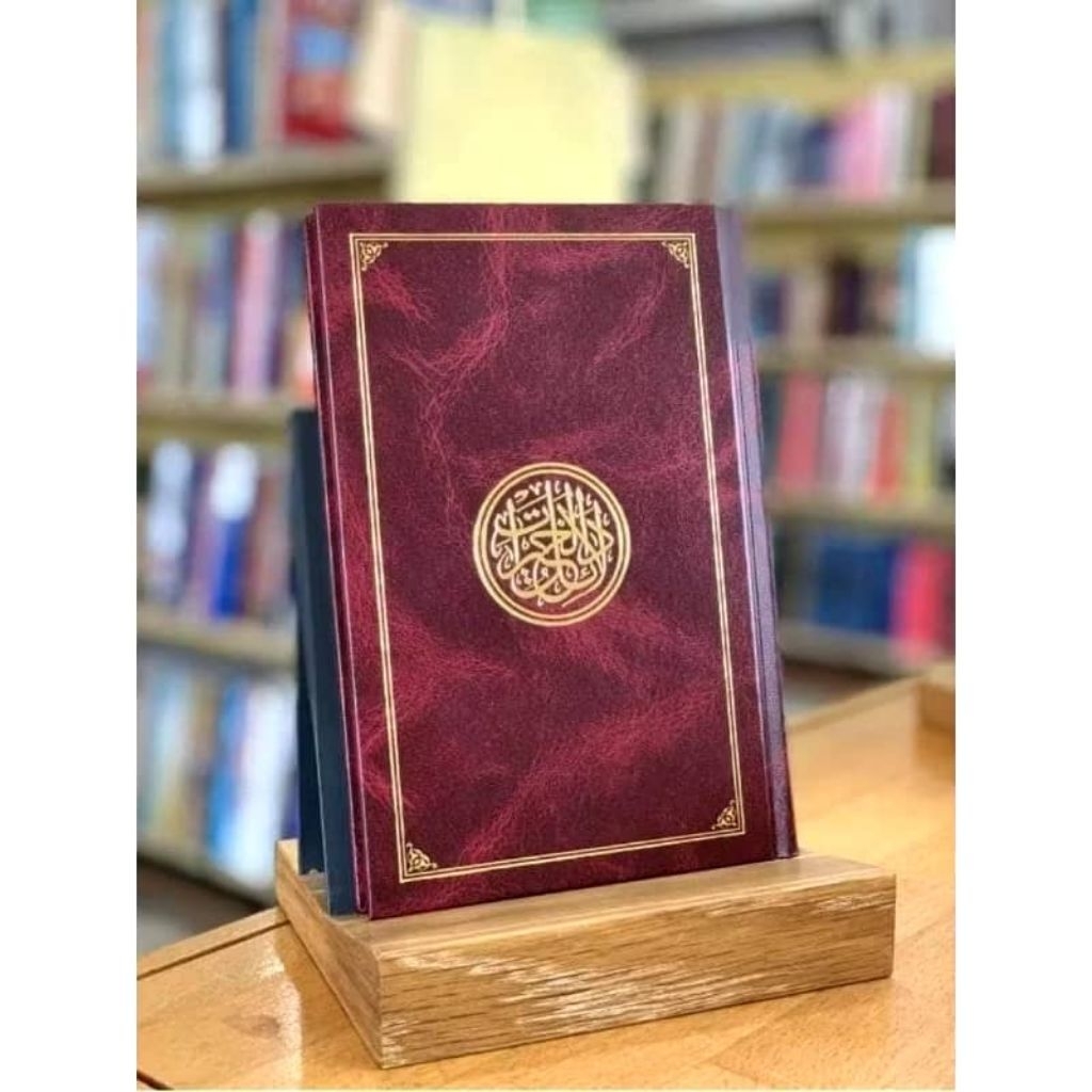 Dalail Khairat Edisi Terhad ( Hitam Putih ) | Shopee Malaysia